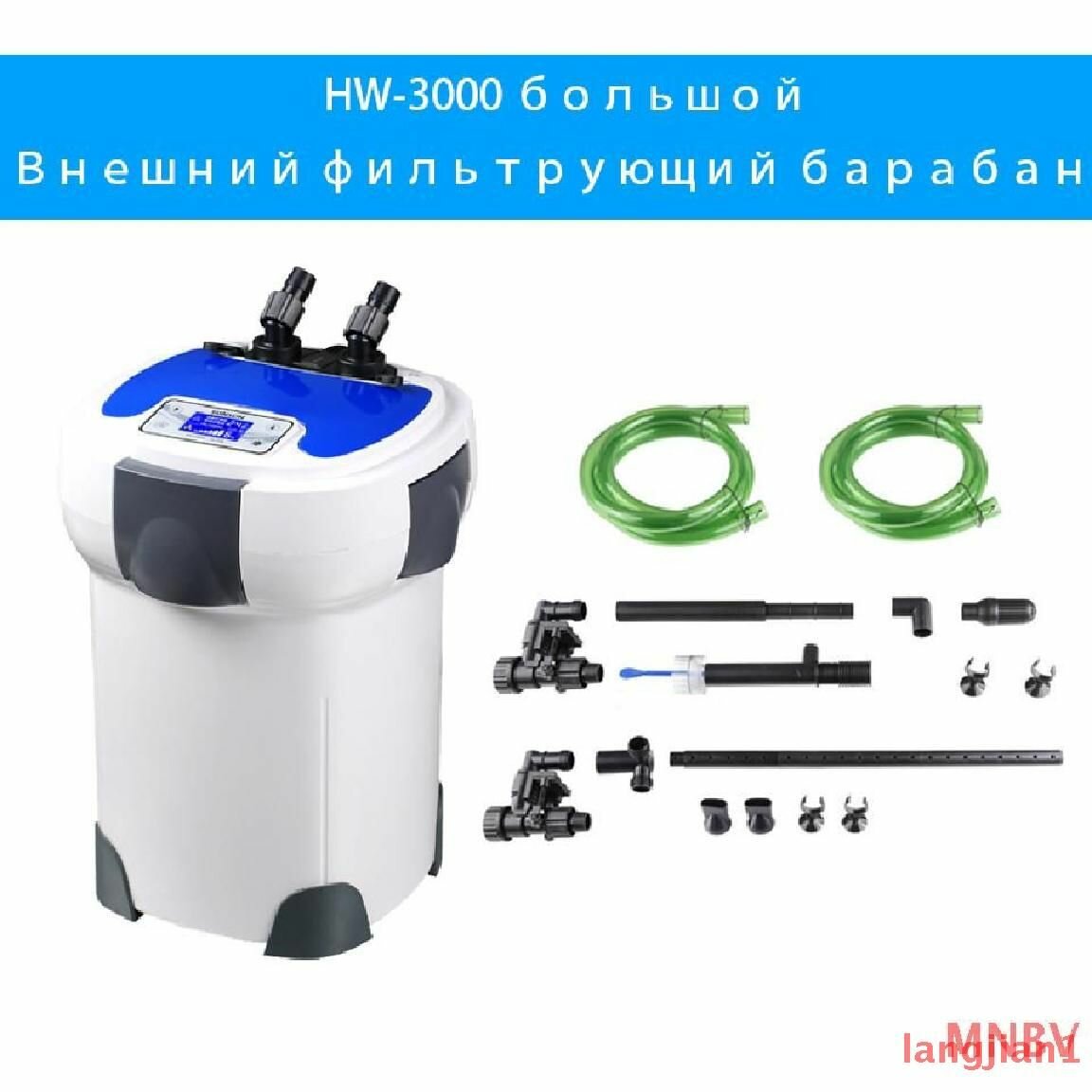 Фильтр для аквариума