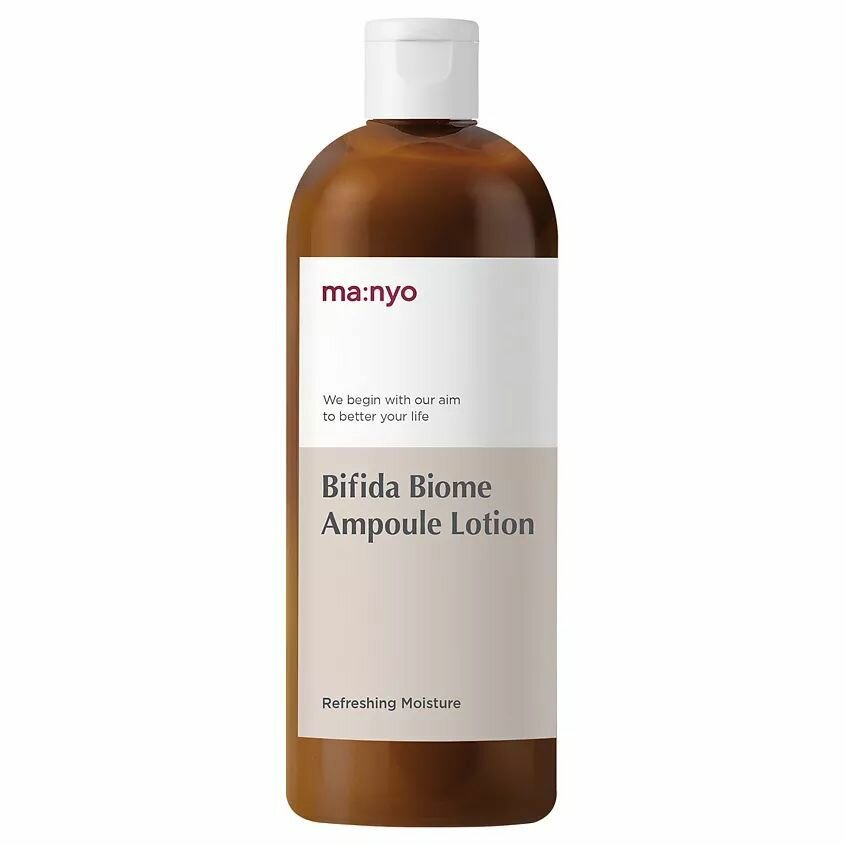 Лосьон для лица Ma: nyo Bifida Biome Ampoule Lotion 300 мл, для всех типов кожи