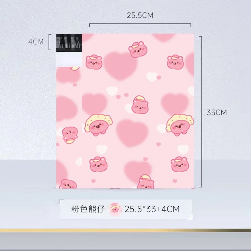 Полиэтиленовые почтовые конверты Cozelopack, 10 шт. Розовый, Pink Bear