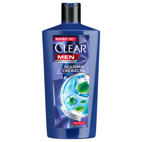 Набор из 3 штук Clear men шампунь против перхоти для мужчин ледяная свежесть с ментолом 650 мл