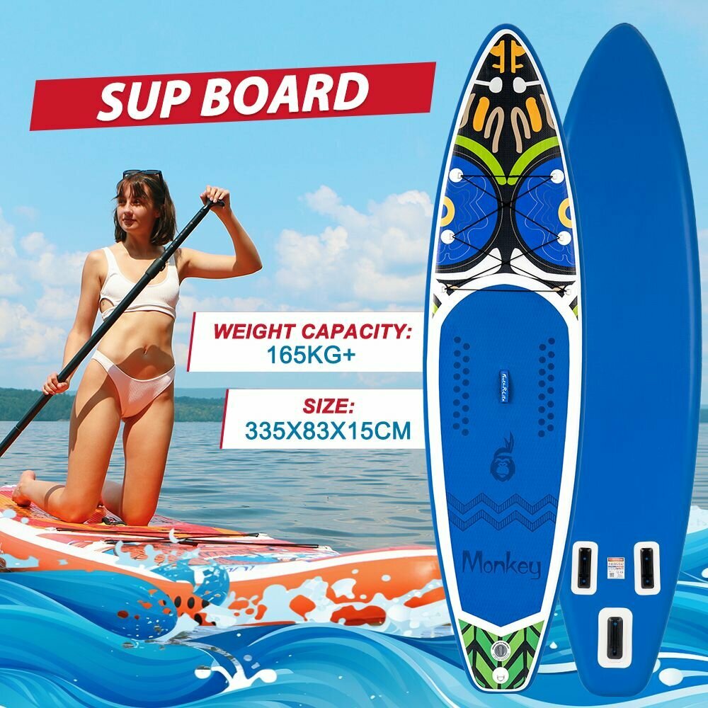SUP board надувной для серфинга 335*83*15 / Устойчивый FUN WATER HONOR длинной 3,3 метра с веслом и насосом