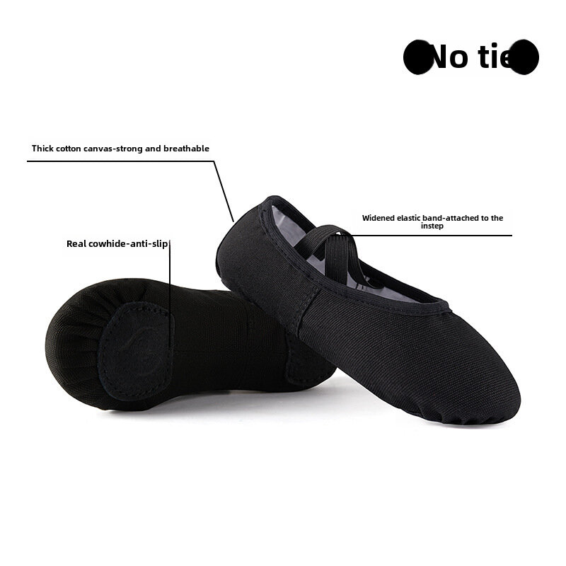 Туфли для танцев