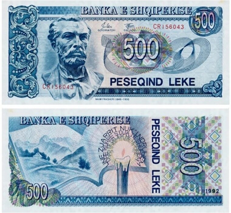 Албания 500 лек 1992 года, сувенирная копия, банкноты и купюры редкие коллекционные