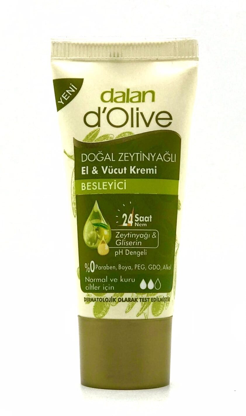 Увлажняющий оливковый крем "Питательный" Dalan D'Olive 20 мл Турция