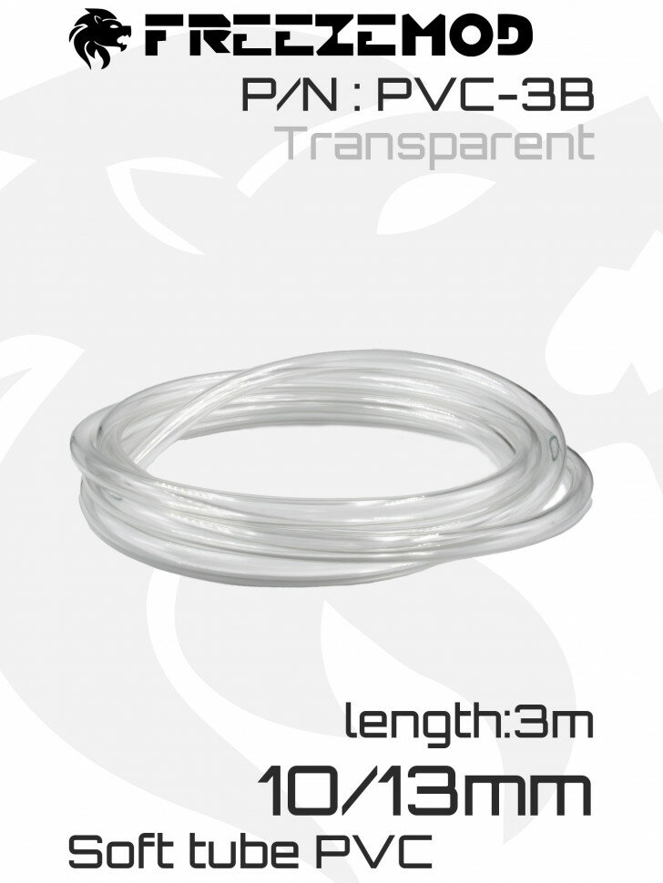 Шланг FREEZEMOD PVC Soft Tube 10/13mm (9.5/12.7mm), PVC-3B, 3m - Transparent
