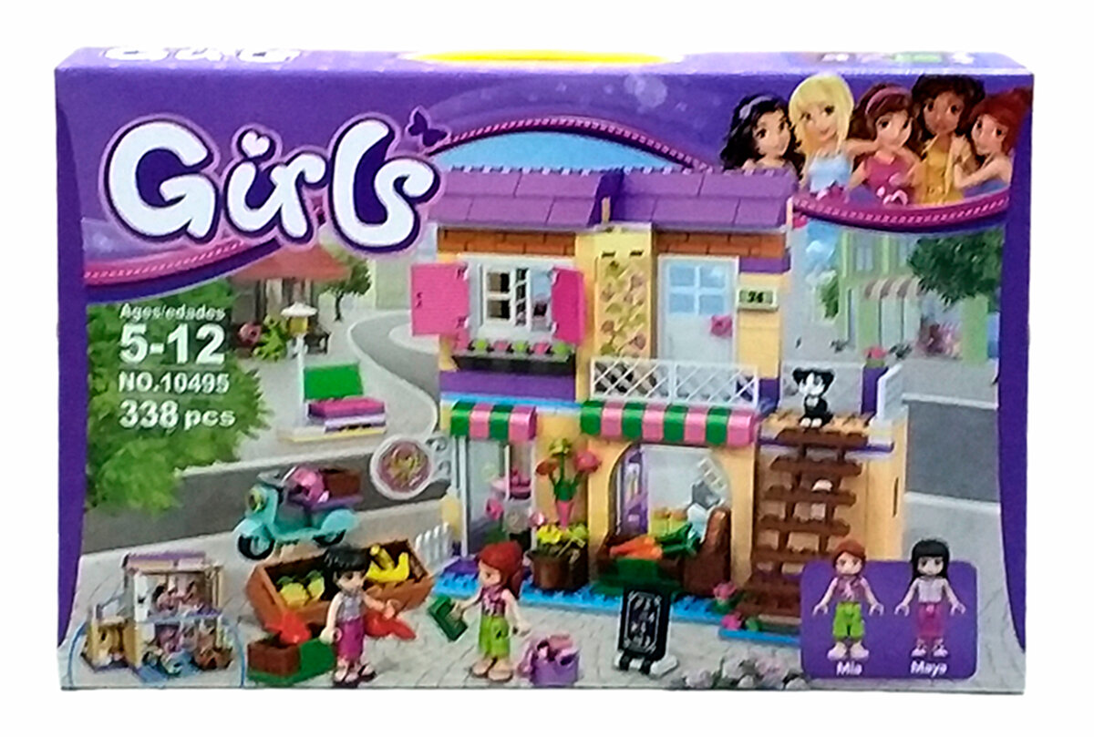 Конструктор BELA Friends «Продуктовый рынок» 10495, 389 деталей