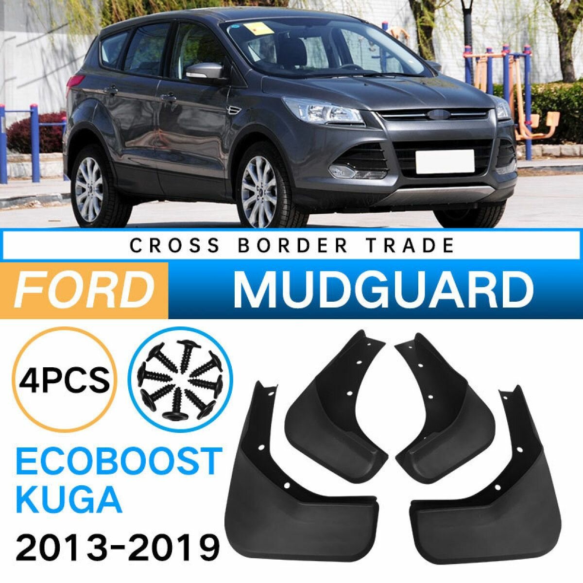 Крыло для автомобиля, арт. Брызговики Для Ford EcoBoost (Нет стандарта)2013-2019, Форд/передние и задние брызговики