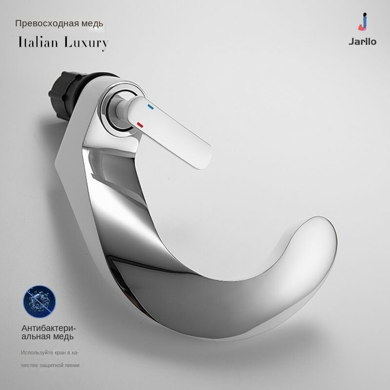 Art Faucet, подходит для умывальника, туалета, горячего и холодного, полностью медного, со шлангом