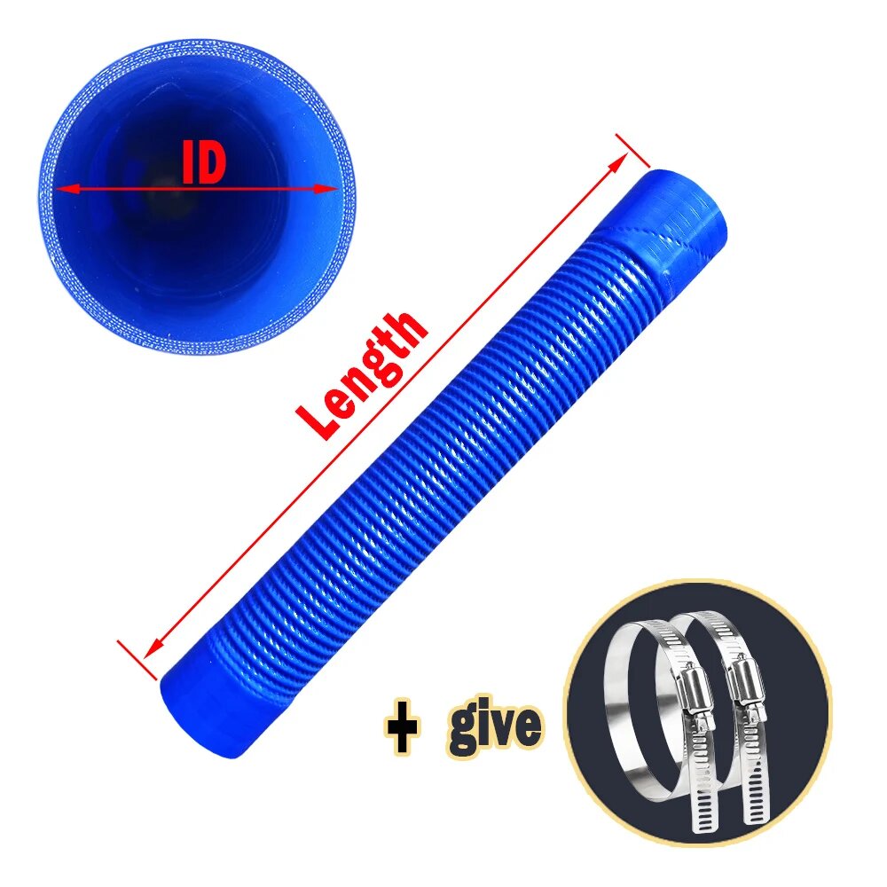 Силиконовый гибкий шланг голубой 16-110 мм ID 110mm, 600mm