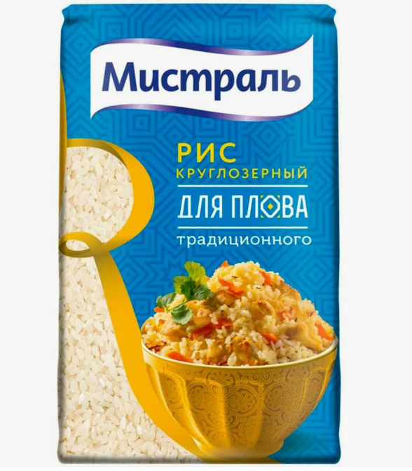 Мистраль Рис Для плова, 900г — фото 1