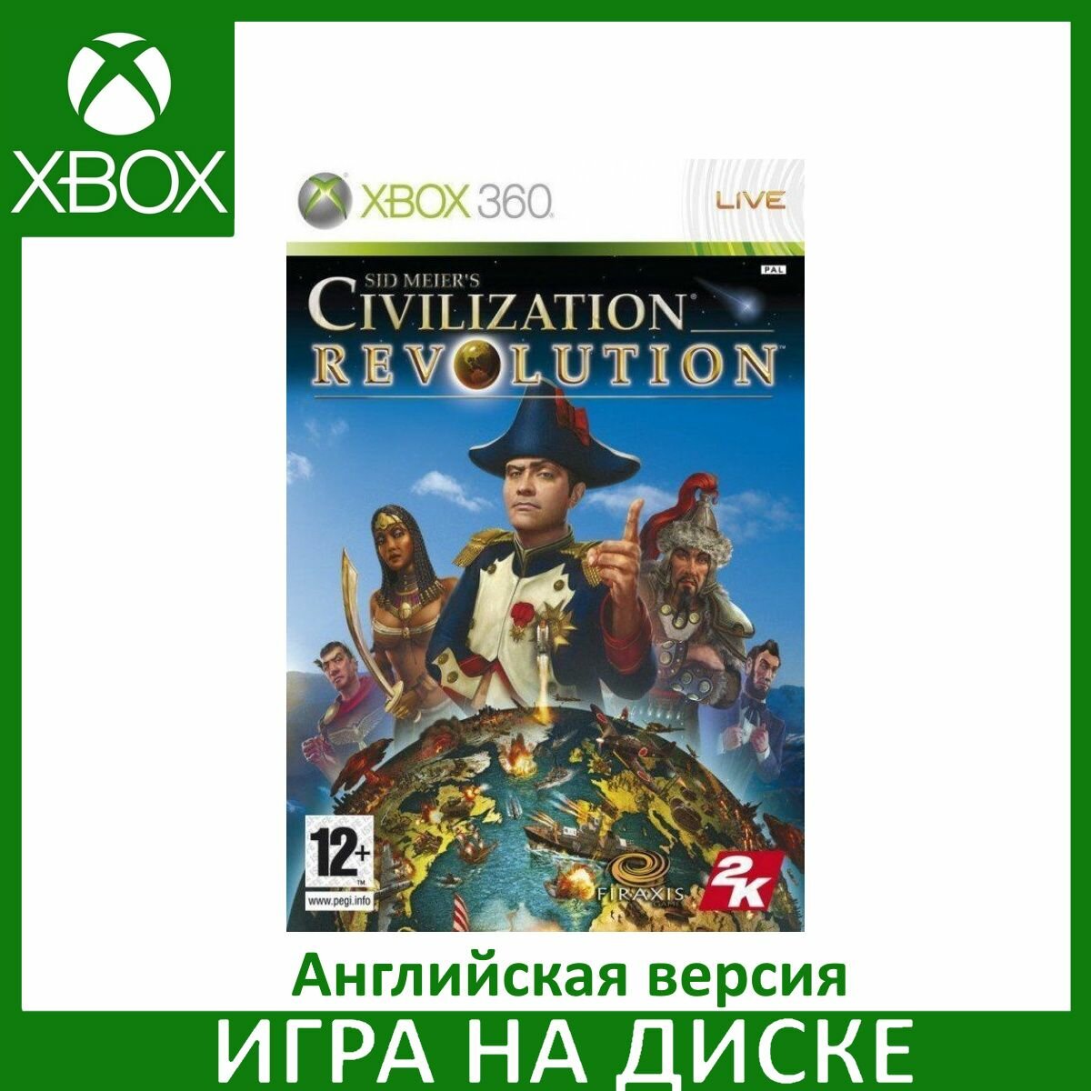 Игра Sid Meiers Civilization Revolution Xbox 360, Xbox One Диск Английская версия
