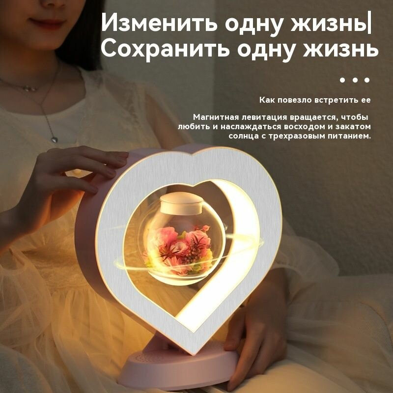 Умная колонка — фото 1