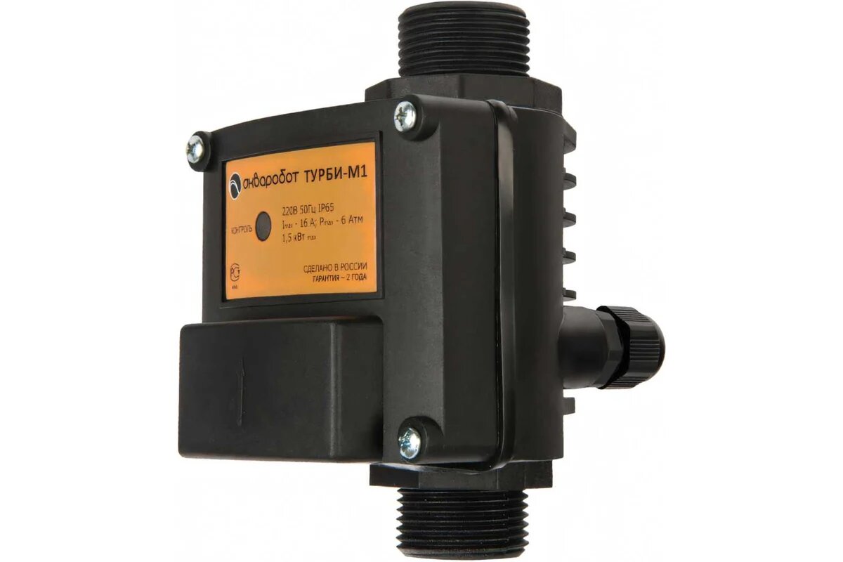 Unipump Блок управления насосом TURBI-M1 77004 совместимый модуль электропривода