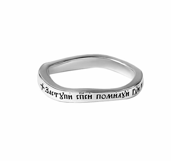 Кольцо тонкое, серебро, 925 проба, чернение