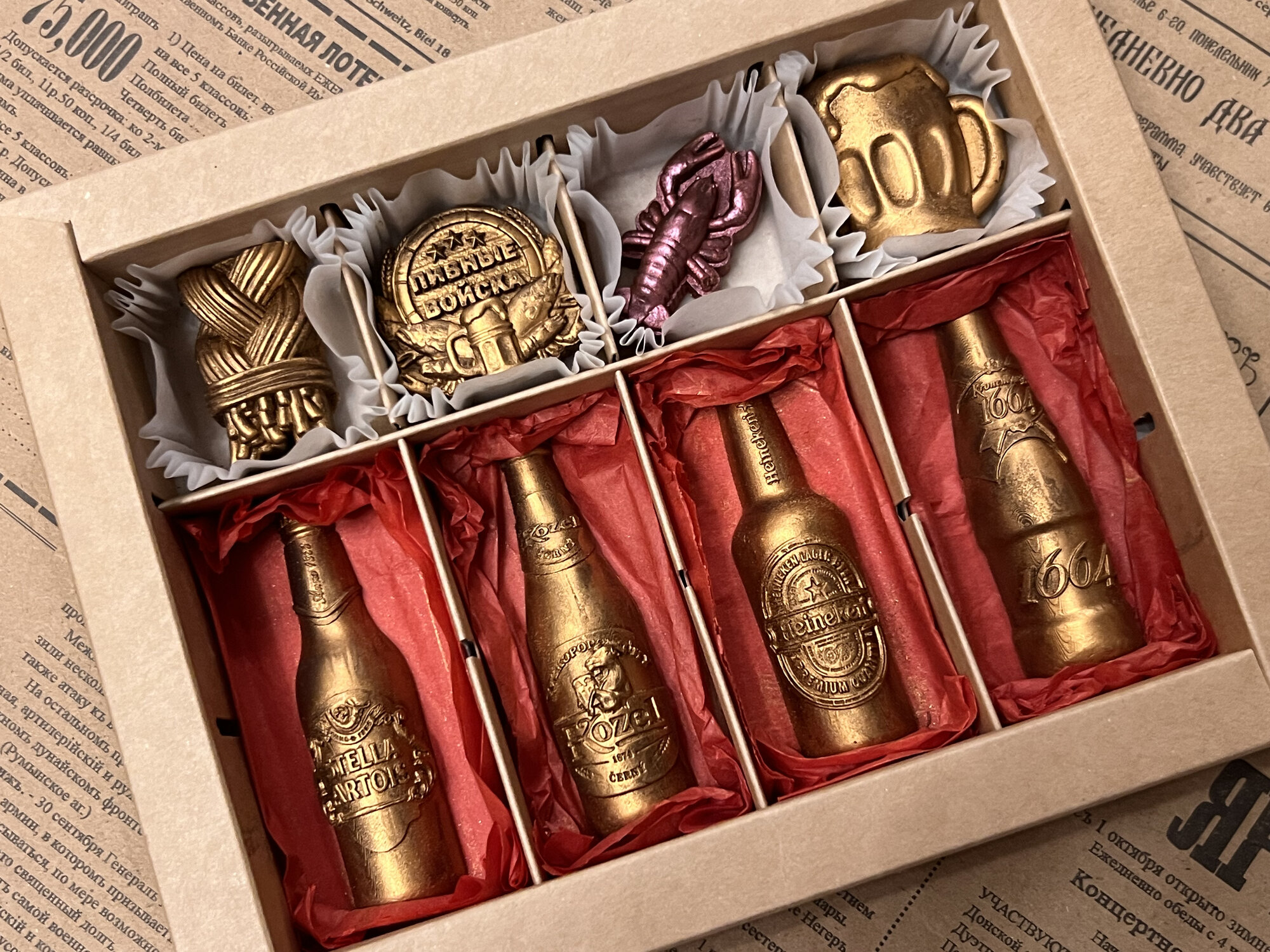 Шоколадный набор "Пивной для мужчины" №3, темный шоколад, ручная работа