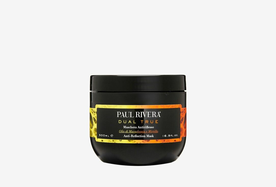 Маска корректирующая цвет двойного действия PAUL RIVERА DUAL TRUE ANTI-REFLECTION MASK 500 мл