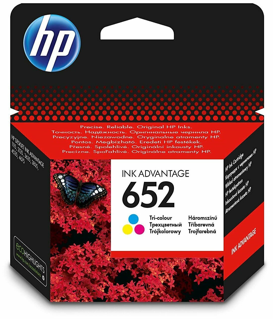 Картридж HP 652 (F6V24AE), голубой, пурпурный, желтый, для струйного принтера