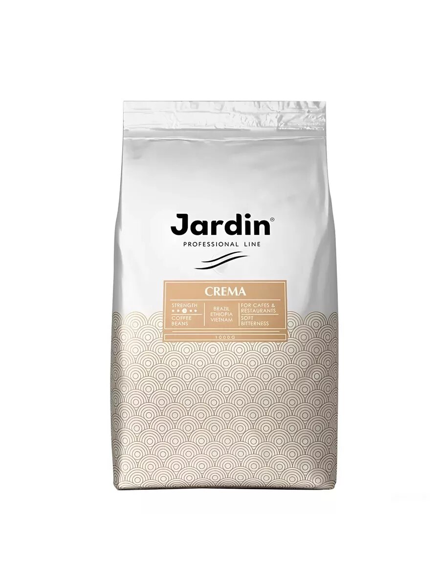 Кофе в зёрнах Жардин Crema 1кг. натуральный, для кофемашин и вендинга