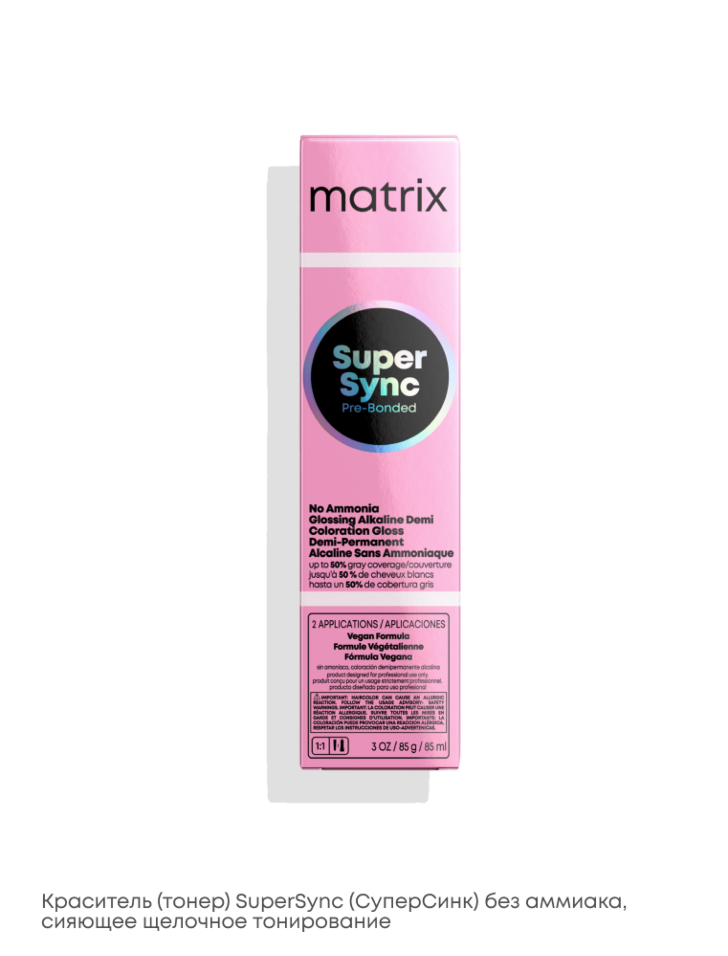 MATRIX Super Sync Тонирующая краска с бондером оттенок 6A