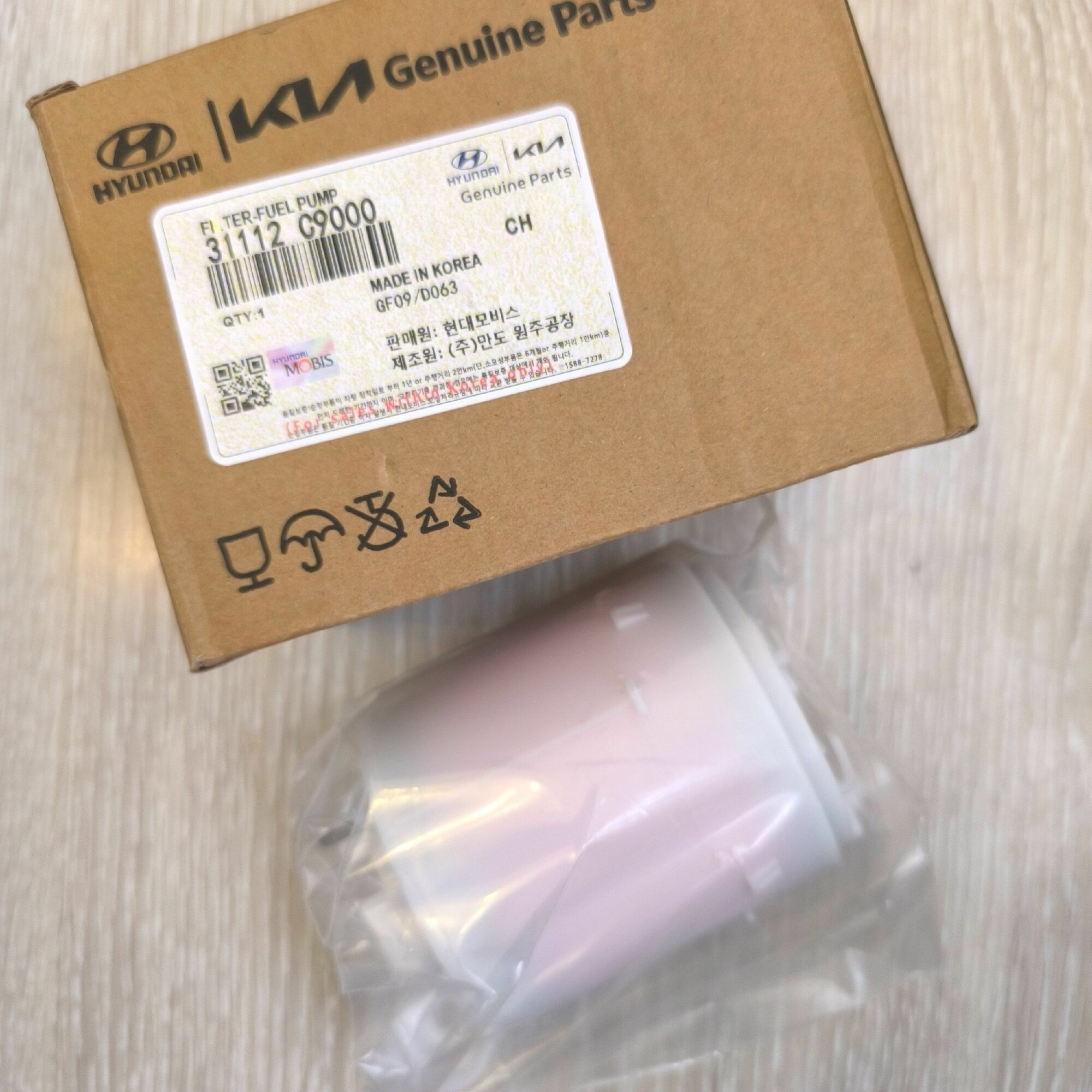 Фильтр топливный 31112C9000 Hyundai-Kia Tucson Sportage Ceed i30 Elantra