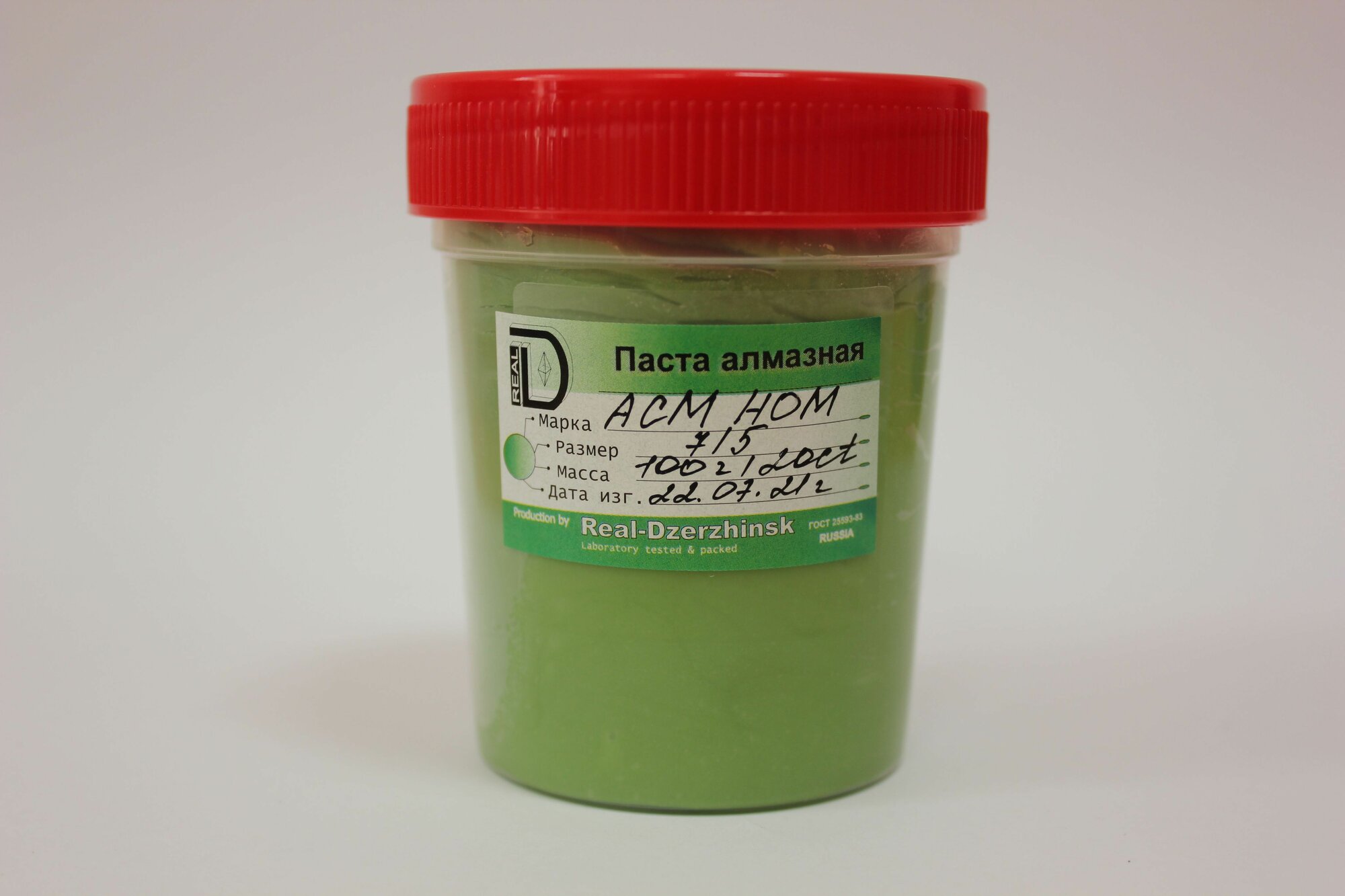 Алмазная паста АСМ НОМ 7/5 100 гр. по гост 25593