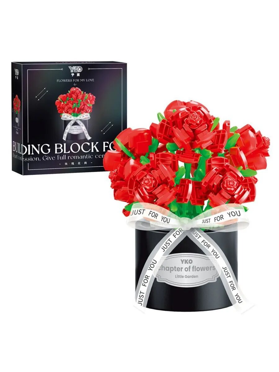 Конструктор "Красные розы в подарочной коробке", 520 деталей