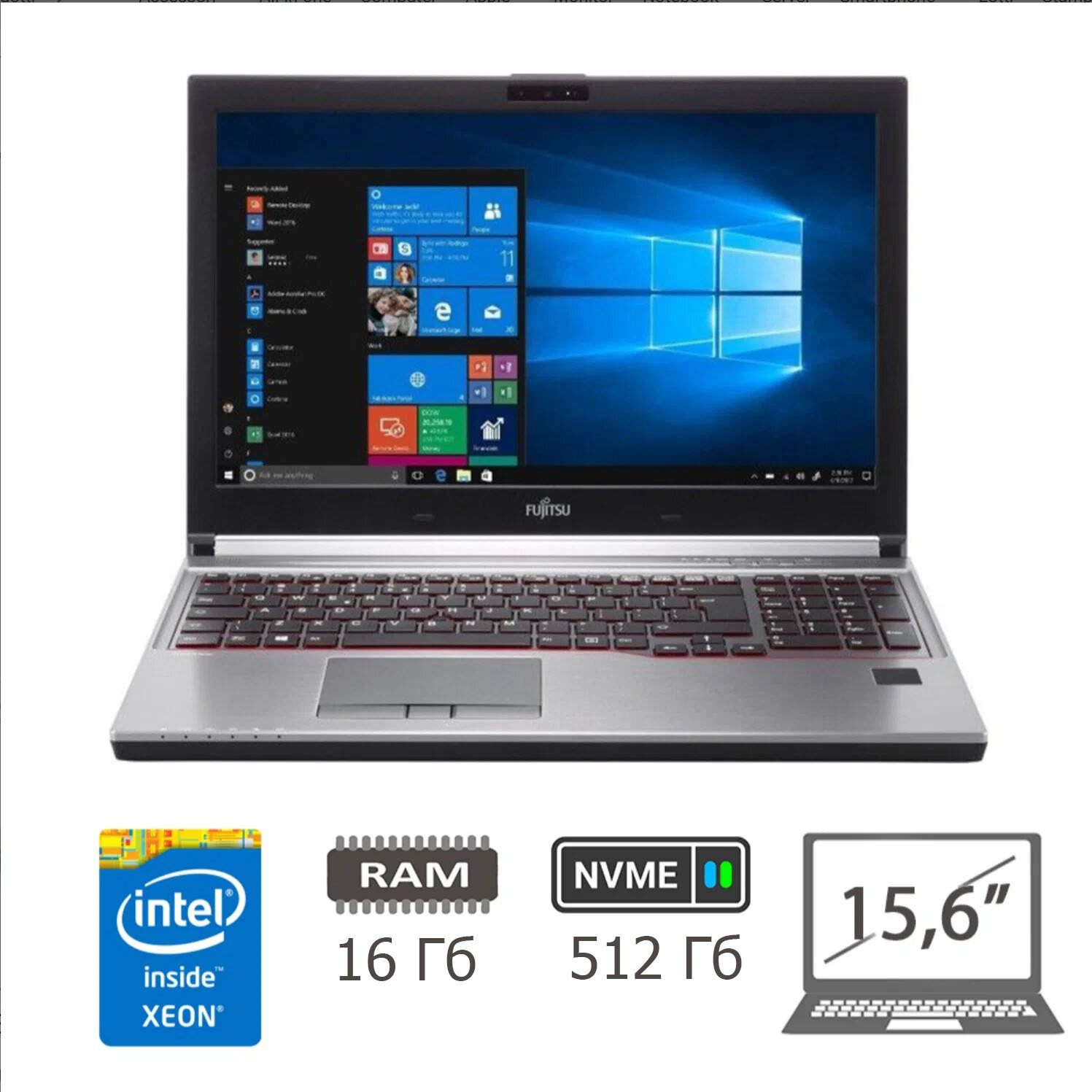 Ноутбук Fujitsu Н770, 4ядра Intel Xeon 1505M V6 3ГГц, Память 16ГБ, Диск 256 Гб SSD, Nvidia Quadro M2200 4Гб, Экран 15.6" (1920*1080) IPS