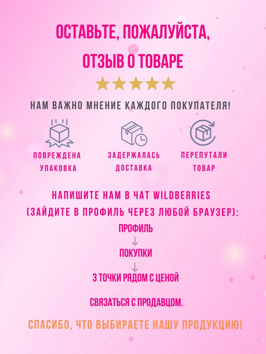 Леденец 18+ эротик прикольный подарок подруге