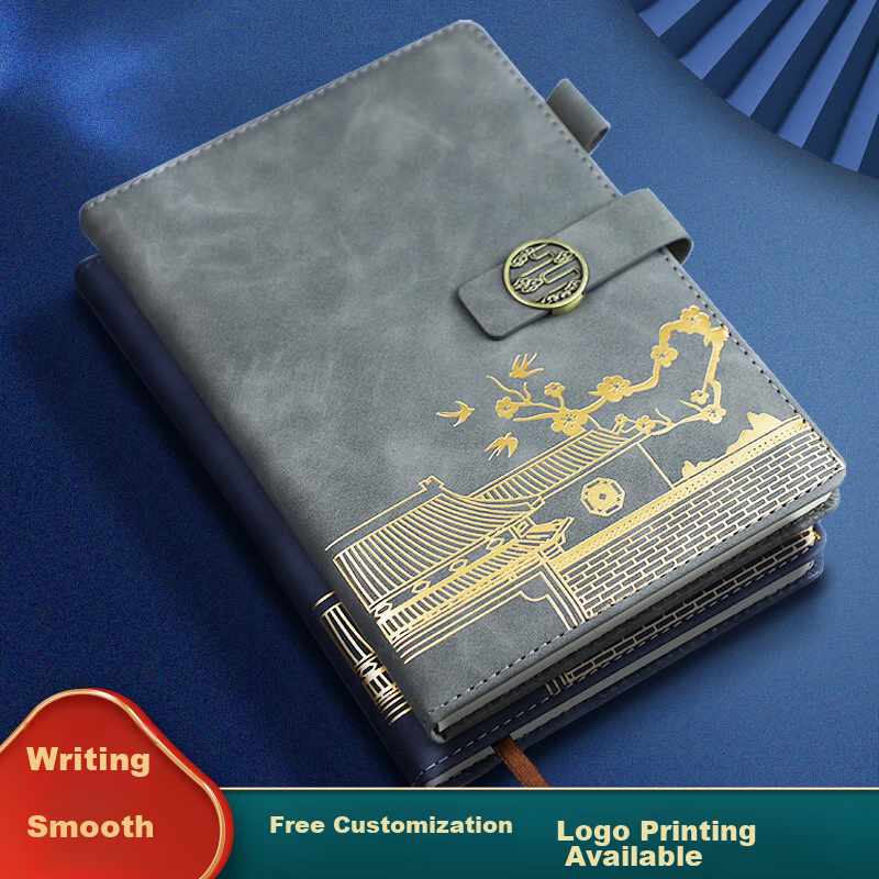 Xutong Chinese-Style Notebook A5, High-Quality Journal, Diary, National Trend Creative Gift, Thickened Artistic Exquisite Business Office Record Book, Customizable Logo