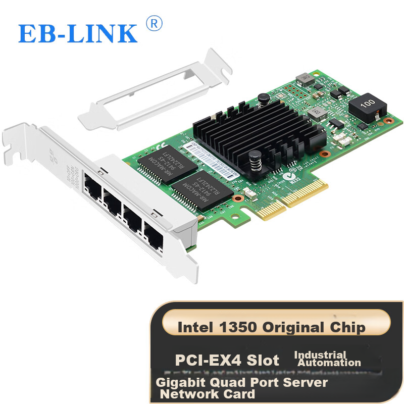 EB-LINK PCIE X4 Gigabit Quad-Port Server Network Card I350-T4V2 Version, Machine Vision Industrial Camera Network Adapter, Intel I350AM4 Chip
