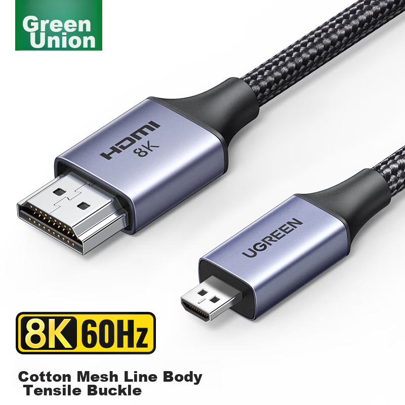 Lulian Micro HDMI to HDMI 2.1 Adapter Cable, 8K 60Hz High-Definition Conversion Cable, Portable Screen to TV Connection Cable for Laptops, Tablets, Smartphones, And Cameras, 2 Meters, 15517