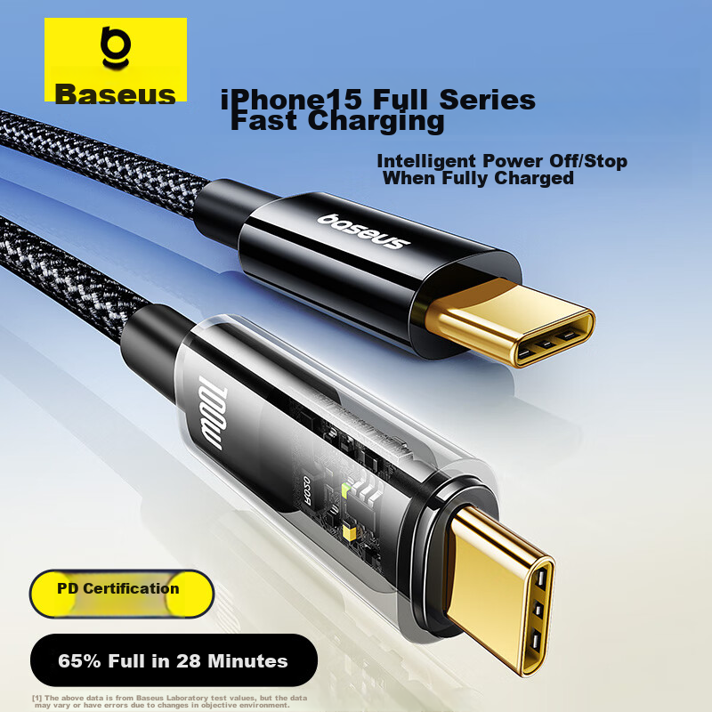 Baseus Apple 15 Charging Cable, Dual-Head Type-C Data Cable, PD100W Fast Charging, Smart Power-Off, Car Compatible, Suitable for IPhone 15/16 Pro Max, Tablets, IPad, Huawei