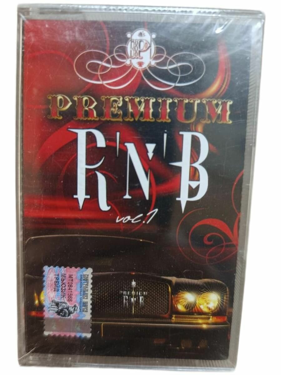 Premium Русский R n B, ( кассета, аудиокассета) (МС)