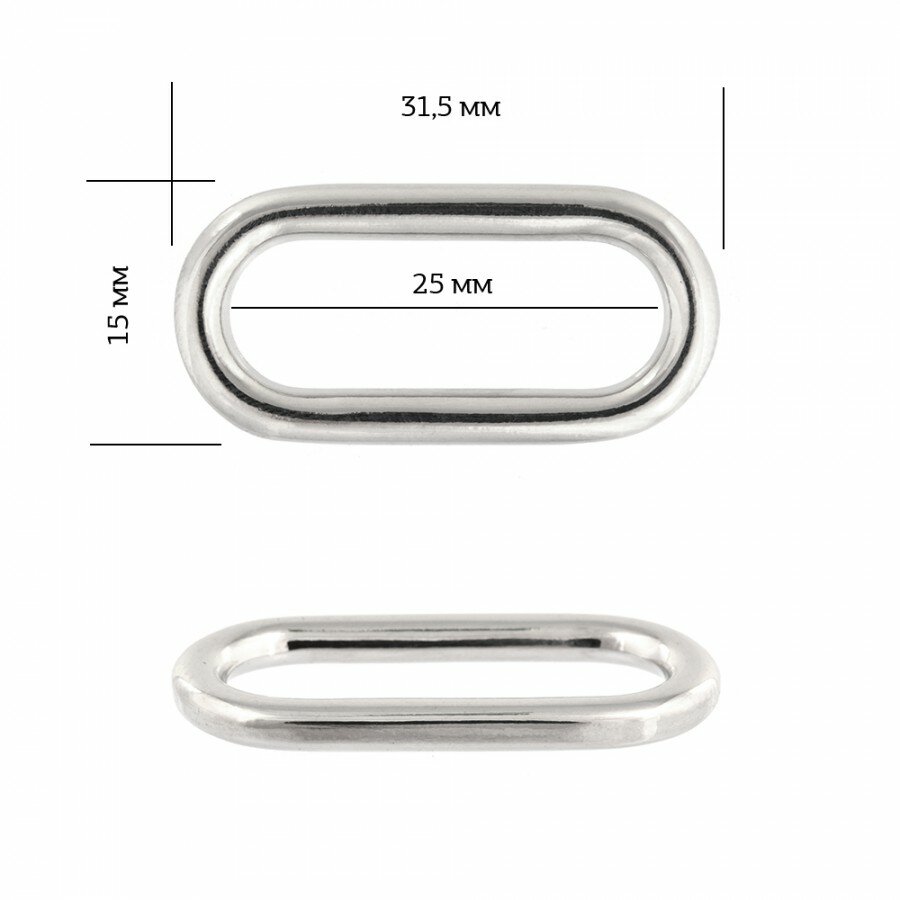 Рамка металл овальная TBY-1015 31,5х15мм (внутр. 25мм) цв. никель уп. 10шт