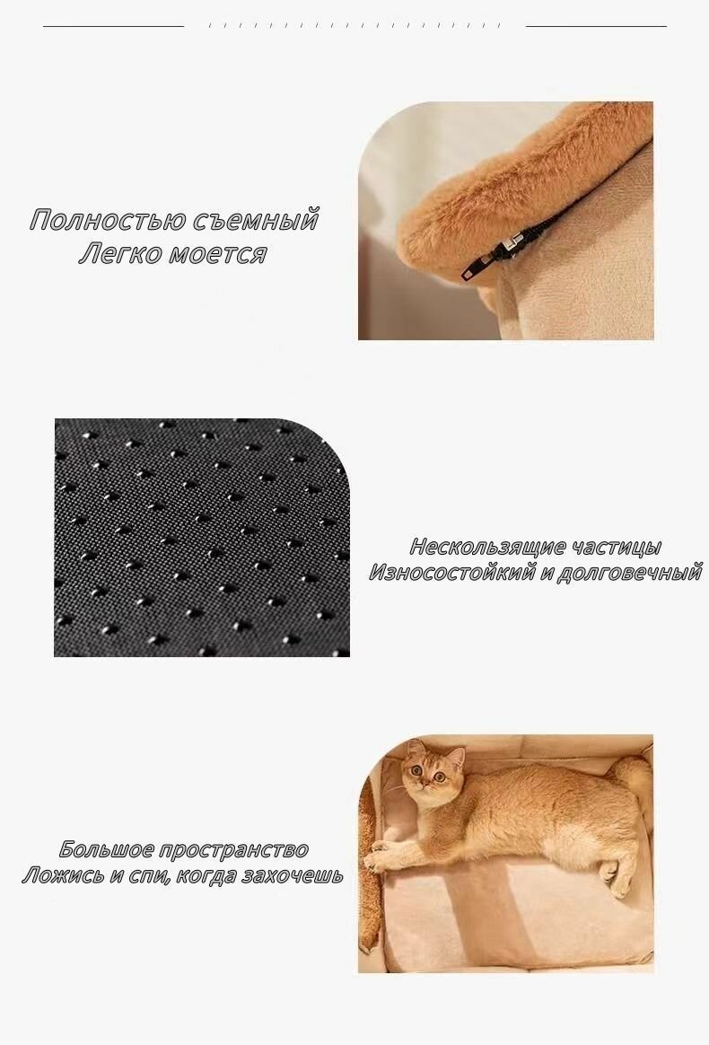Домик для животных — фото 1