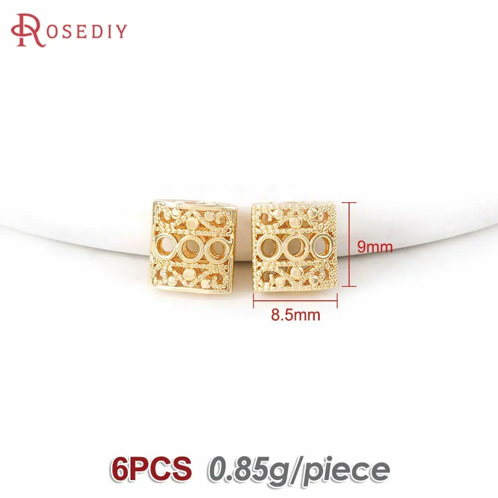 Браслеты-разделители Rosediy, латунь, цвет матового золота