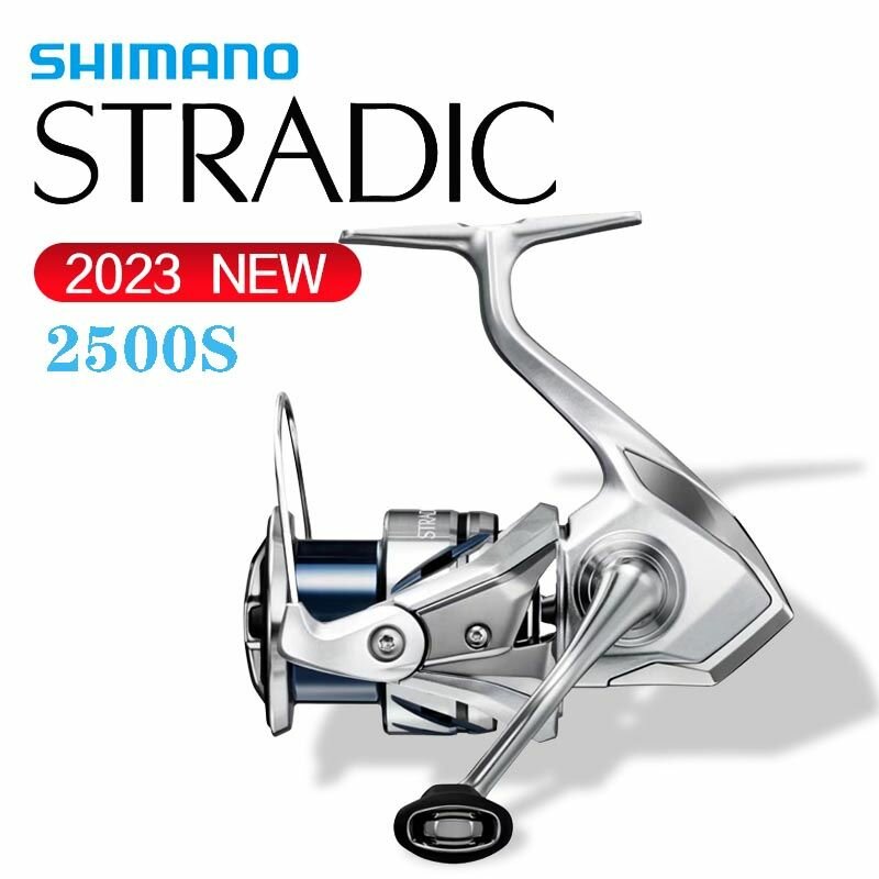 2023 SHIMANO STRADIC 2500S Рыболовные спиннинговые катушки-