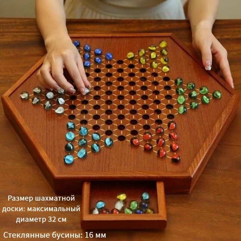 Шашки