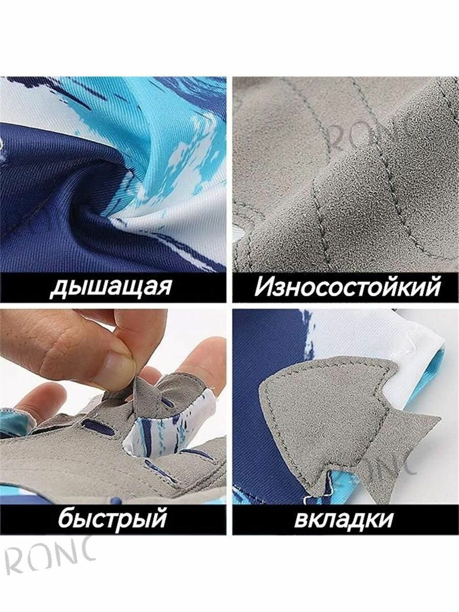 Перчатки для вейкборда — фото 1