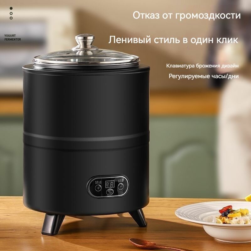 Расстоечный шкаф — фото 1
