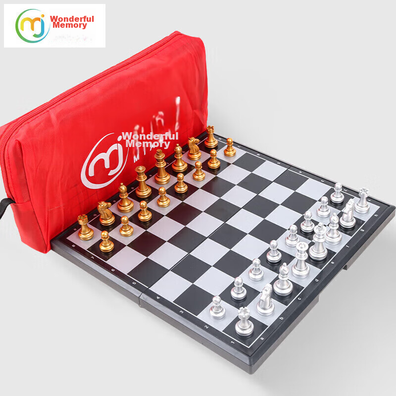 Miaoji International Chess Magnetic Foldable Gold And Silver Pieces with Case, Portable Training And Teaching Chess Set, Large Size MJ8335