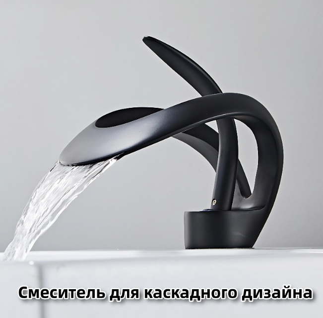 Смеситель для раковины ванной, кран для умывальника, раковина для ванной, в ванную, контроль тепла и холода