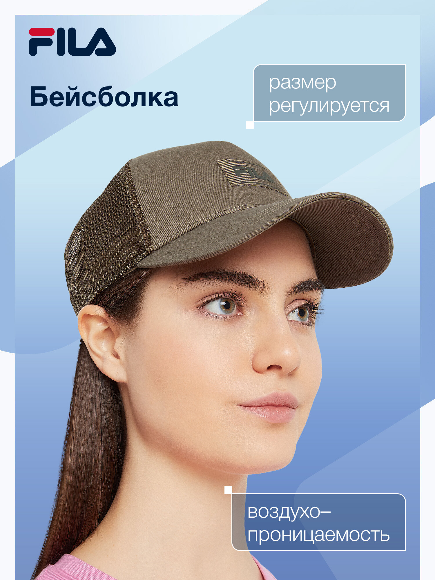 Бейсболка Unisex Crown Trucker Baseball Cap для мужчин и женщин