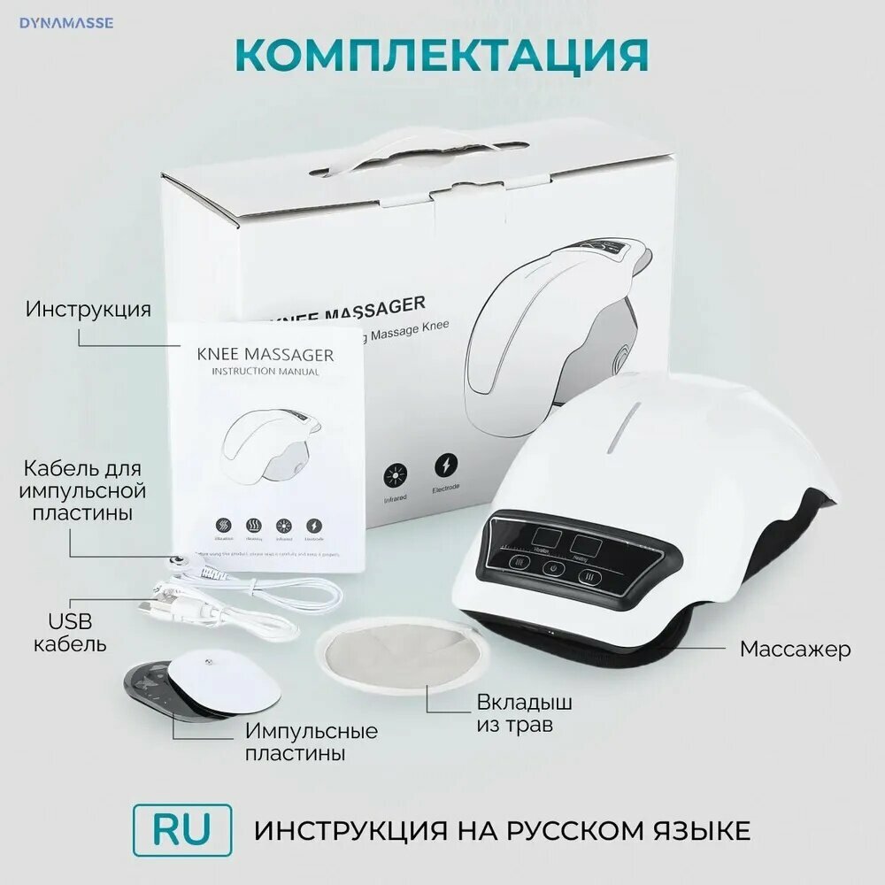 Дарсонваль. Дарсонваль для лица, тела и волос — фото 1