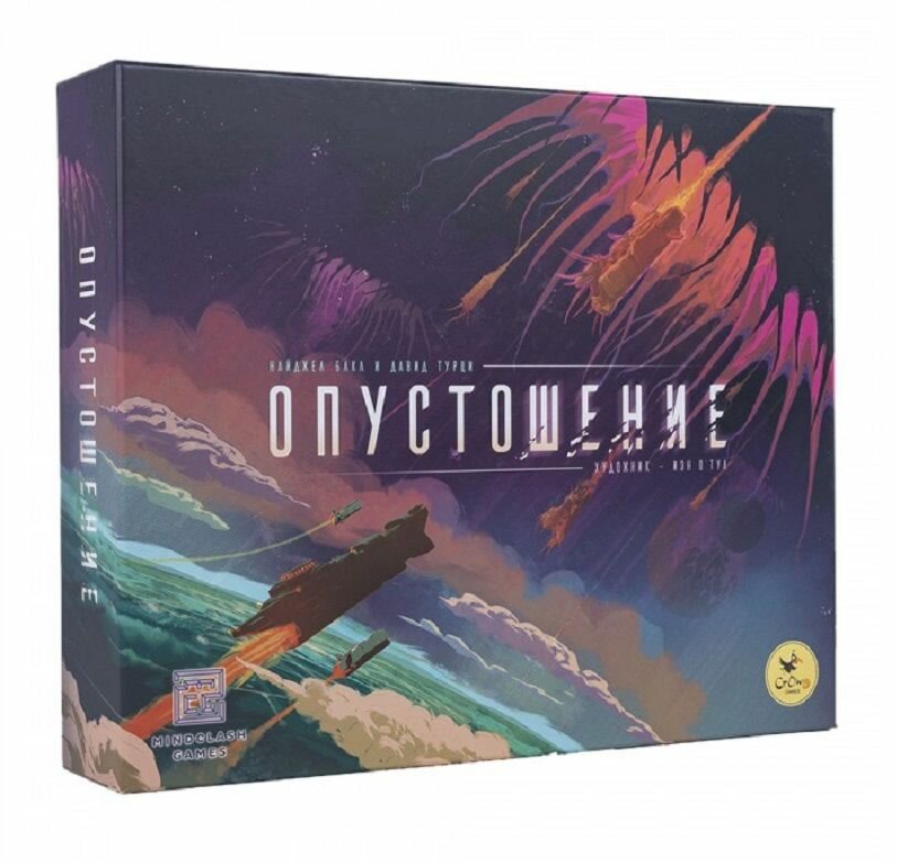 Настольная игра Crowd Games "Опустошение", от 15 лет, в коробке