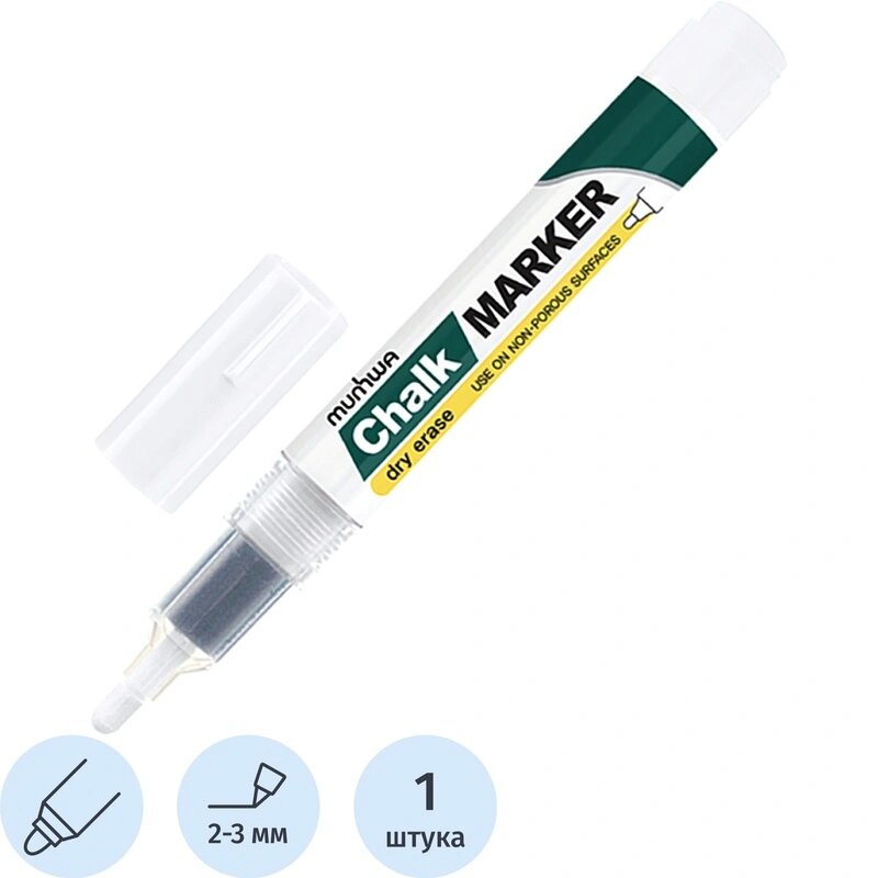 Маркер меловой MunHwa, CM-05, белый, 3мм