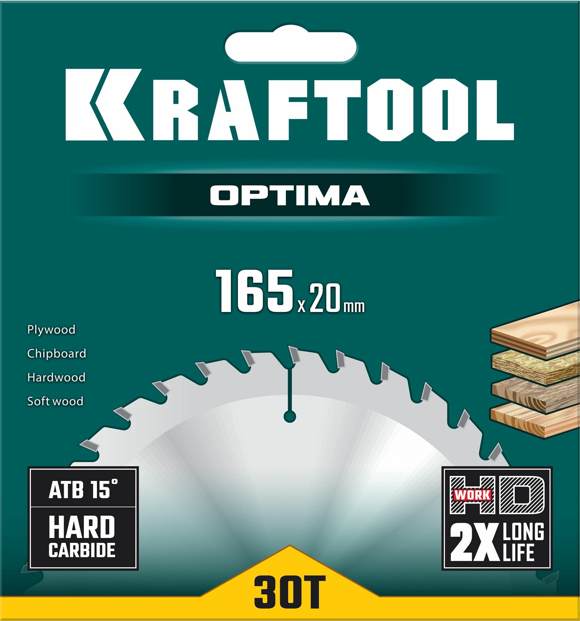 Диск пильный по дереву KRAFTOOL Optima, 165 х 20 мм, 30Т, арт. 36951-165-20