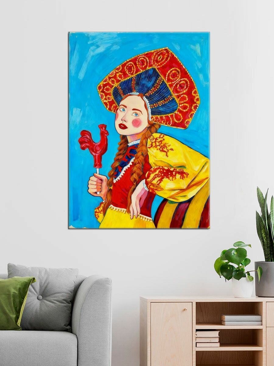 Картина на стену "Russian girls", 50х70 см