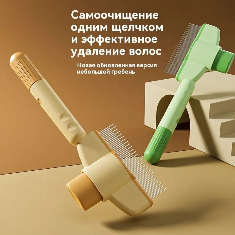 Дешеддер — фото 1