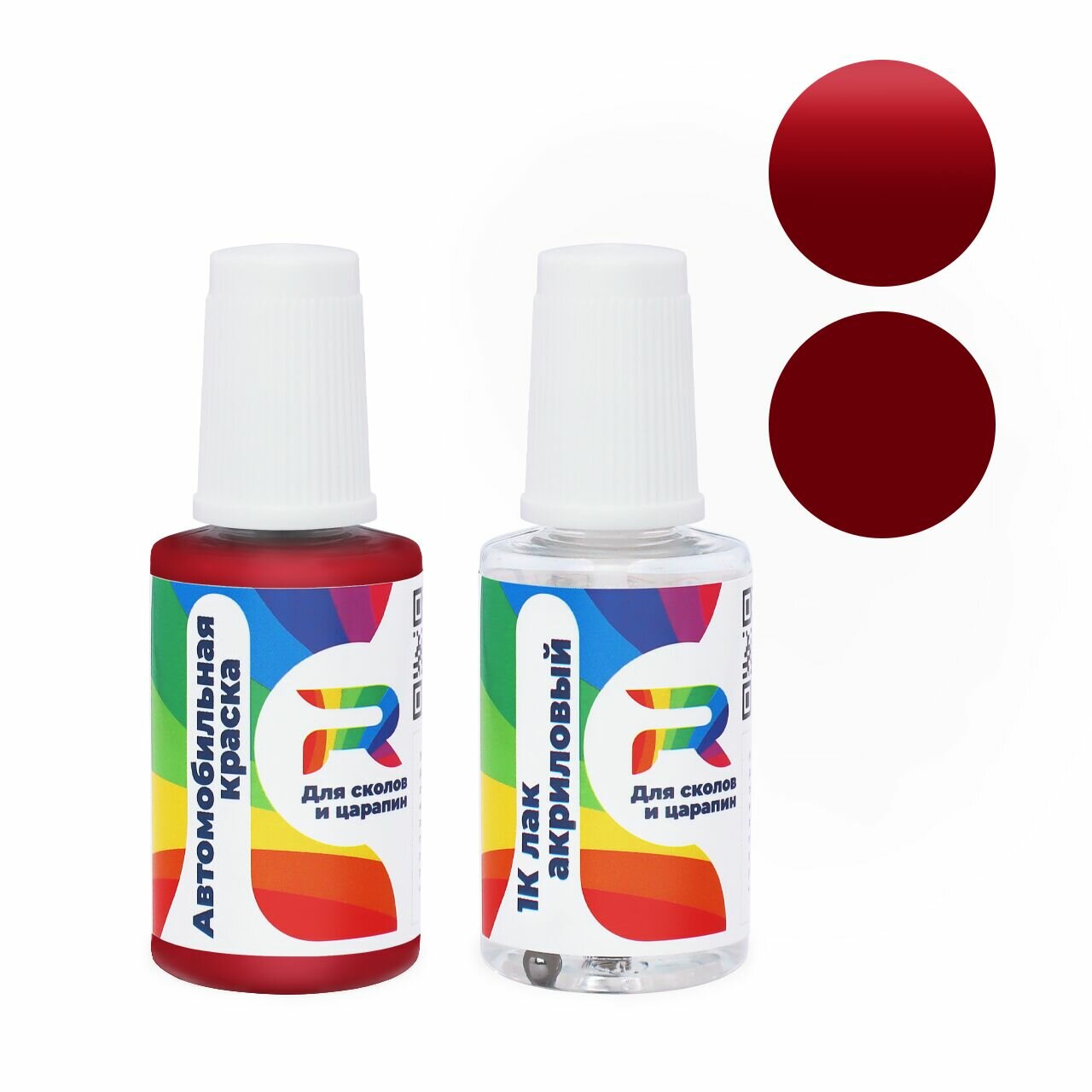 Подкраска для сколов и царапин авто FAW Car 41V - Soul Red (Базовая краска, Солид, Красный)